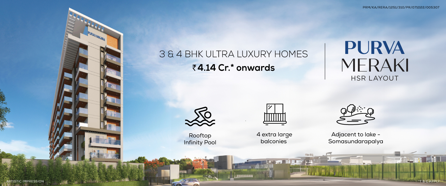 Purva Meraki - 3 BHK Luxury apartments & flats for sale in ...