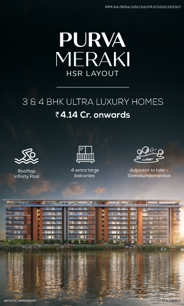 Purva Meraki - 3 BHK Luxury apartments & flats for sale in ...